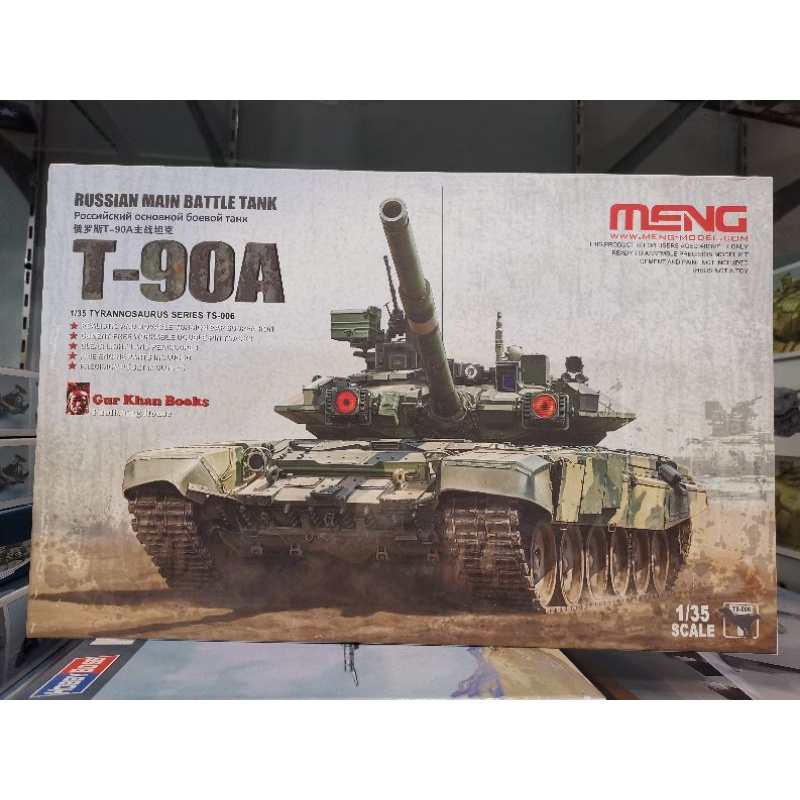 MENG Russian Main battle tank T-90A 1/35 | Shopee Malaysia