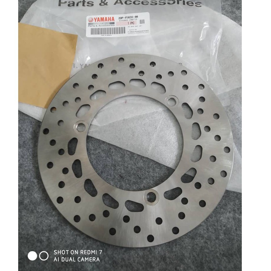 NVX NVX155 NMAX N MAX155 FRONT DEPAN DISC BRAKE PLATE PIRING DISC (YAMAHA100%ORIGINAL) 2DP-F582U ...