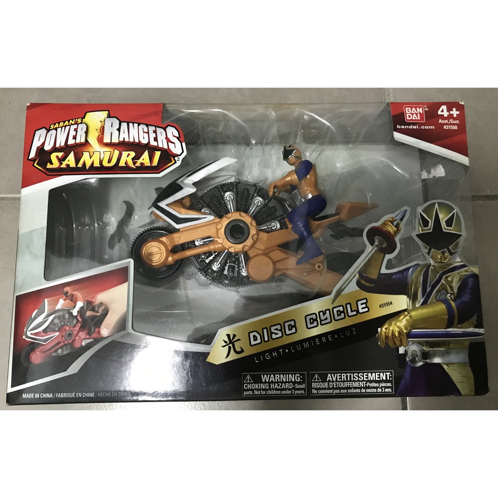 Bandai Power Rangers Samurai Disc Cycle | Shopee Malaysia