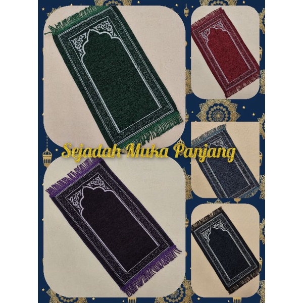 Sejadah Muka Panjang/Sejadah Mini/Sejadah Travel/Sejadah New arrival ...