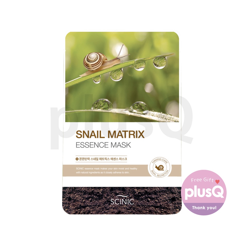 [SCINIC] Snail Matrix Essence Mask (20ml x 2ea) | Shopee Malaysia