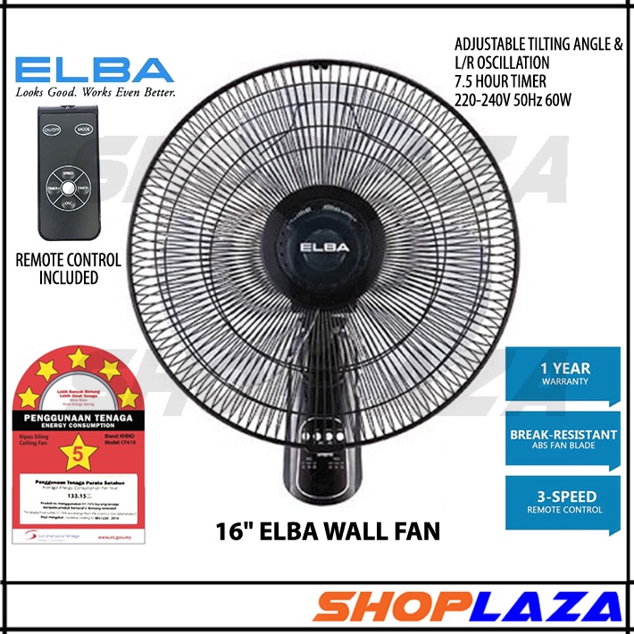 16" ELBA WALL FAN REMOTE CONTROL WALL FAN 3 SPEED ABS BLADE 1 YEAR ...