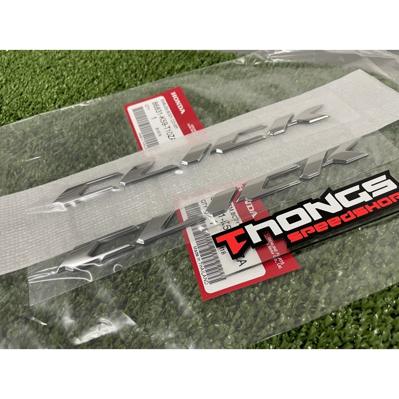 Original honda thailand click Emblem | Shopee Malaysia