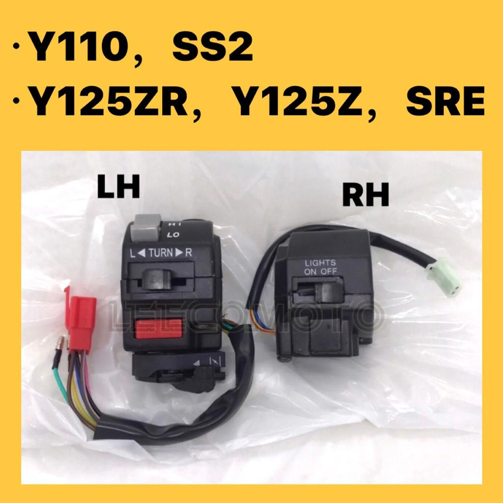 YAMAHA Y110 Y110 SS110 Y110SS SS SS2 Y125Z Y125ZR SRE Y125 125Z 125ZR ...