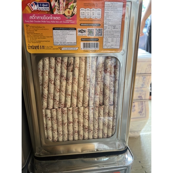 🔥🔥READY STOCK BISKUT TIN BESAR 3KG-5KG | Shopee Malaysia