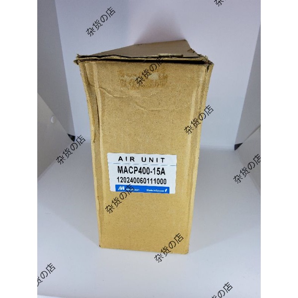 MINDMAN MACP400-15A, FILTER REGULATOR + LUBRICATOR WITH AUTO DRAIN AND ...