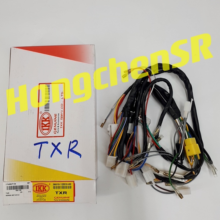 * SUZUKI TXR WIRING SET IKK PANTHER PANTER WAYARING | Shopee Malaysia