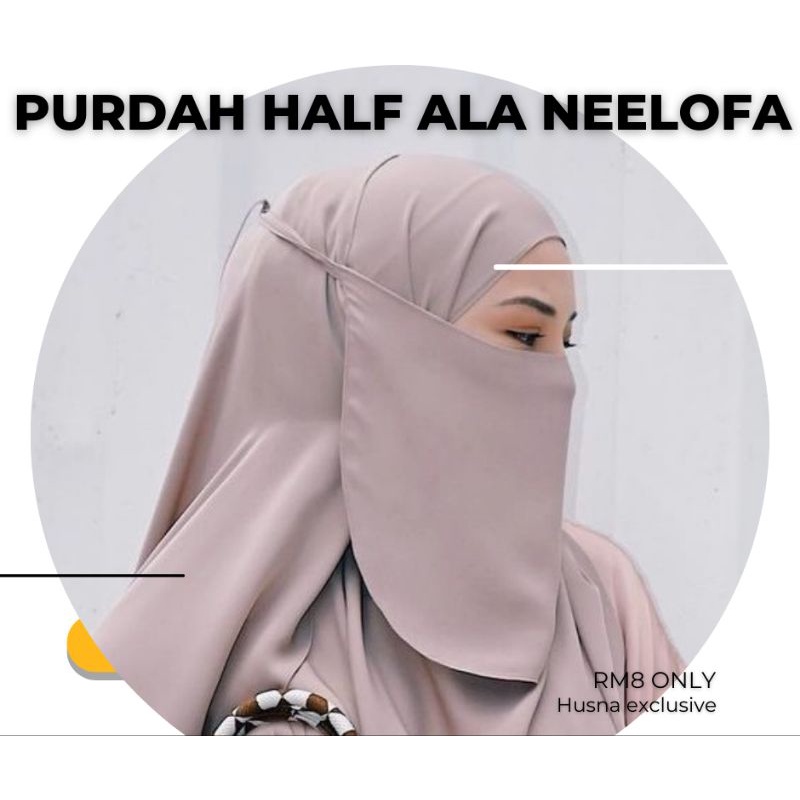 PURDAH CURVE NEELOFA STYLE BERKUALITI TINGGI LIMITED STOCK | Shopee ...
