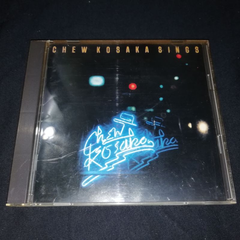CHEW KOSAKA - Chew Kosaka Sings CD Chu Kosaka Reggae Funk Jrock Jpop ...