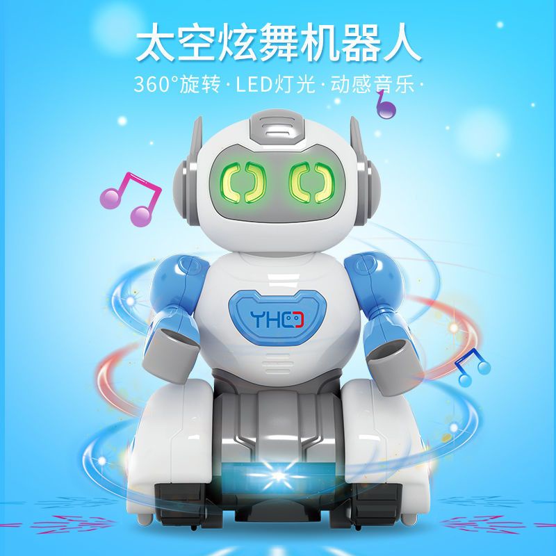 Battiphee Talking Robot Dancing Robot Singing Robot Voice Repeat Story ...