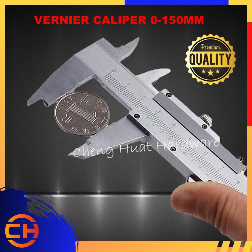 GOOD QUALITY VERNIER CALIPER 0-150MM with self-lock | Shopee Malaysia