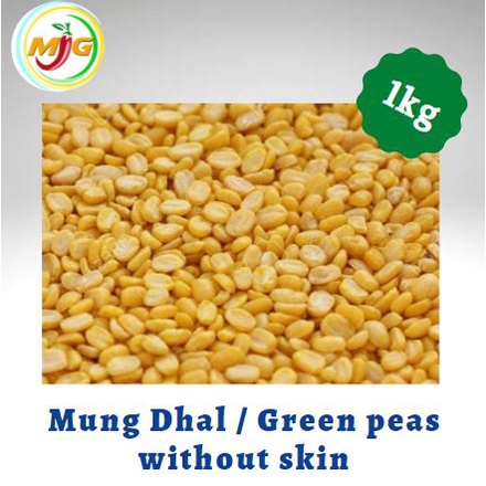 Mung Dhal / Green peas without skin / Yellow Mung Bean Split / Kacang ...