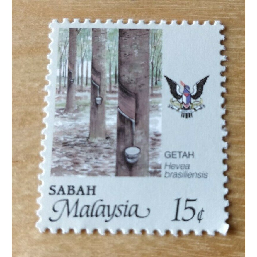 1pc Sekeping - 15 sen Getah Hasil Pertanian SABAH Malaysia Postage ...
