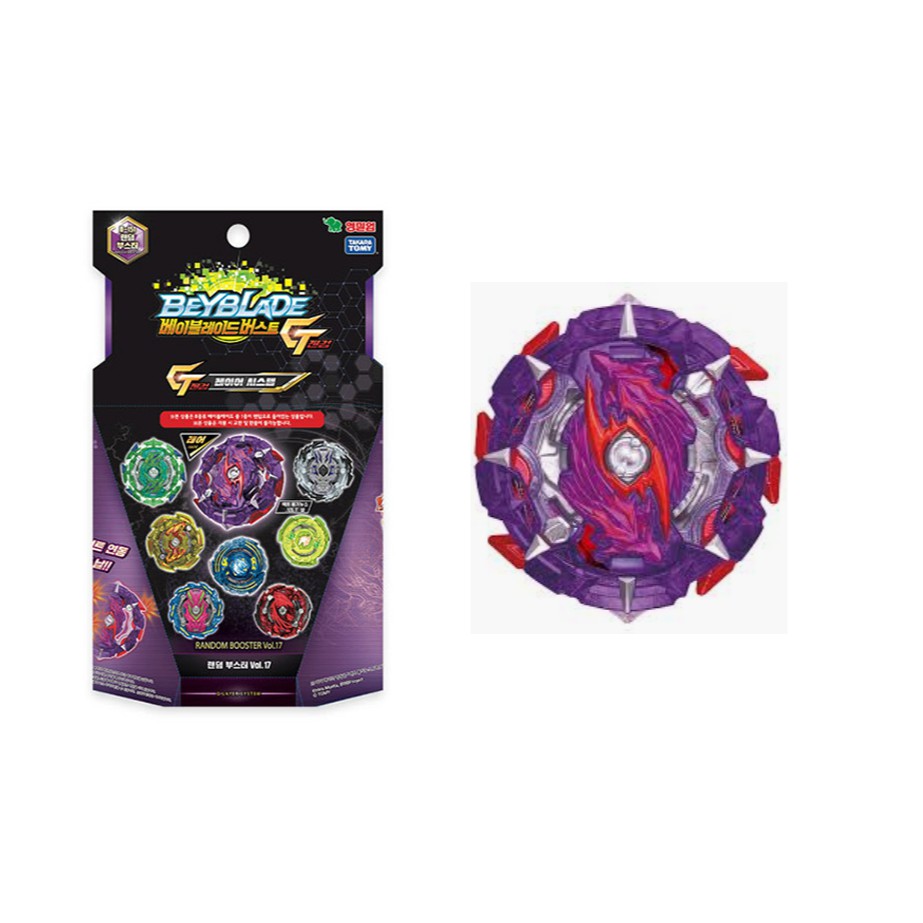 Takara Tomy Tact Longinus RB17 (NEW !!!) | Shopee Malaysia