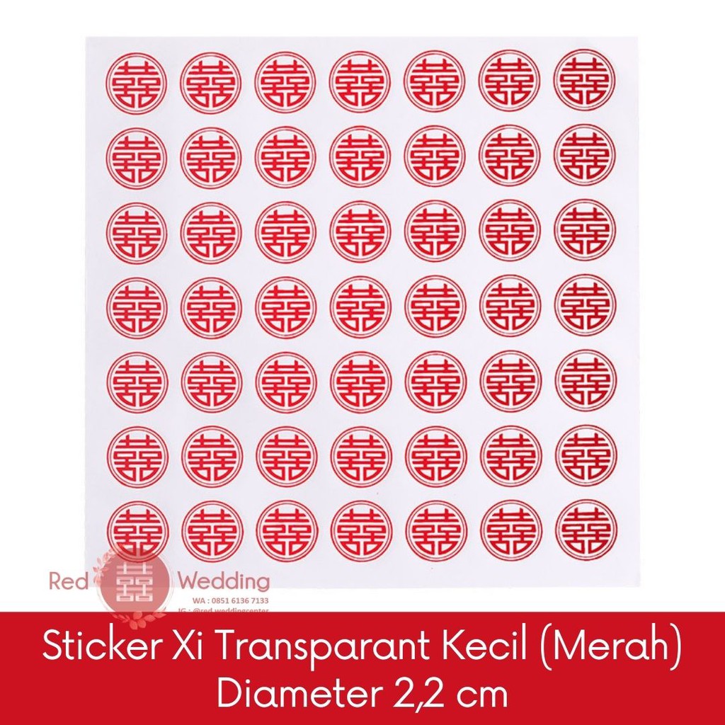 MERAH [Red] Small Transparent Sticker Xi Wedding Shuang Xi Patching ...