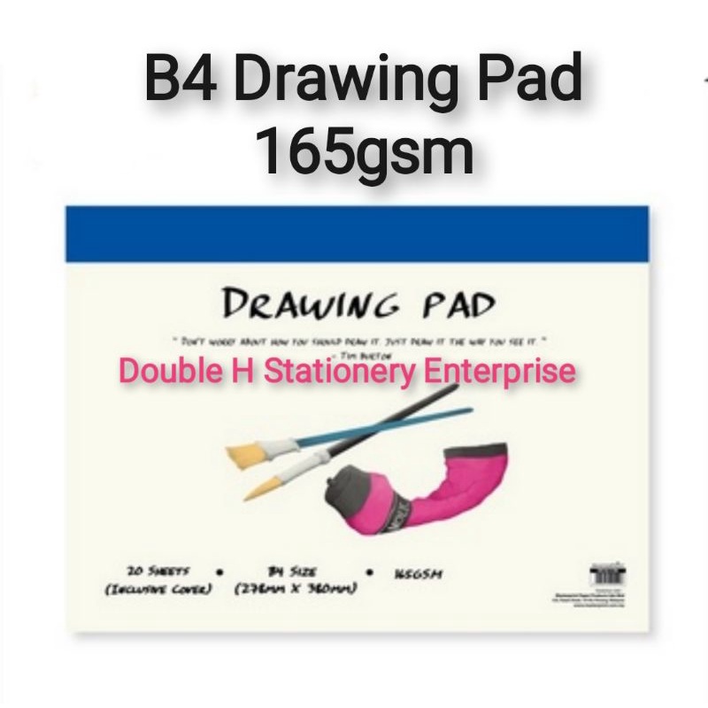 Masterprint • B4 Drawing Block • 100/135/165/200 GSM • DB100-3-B4 ...