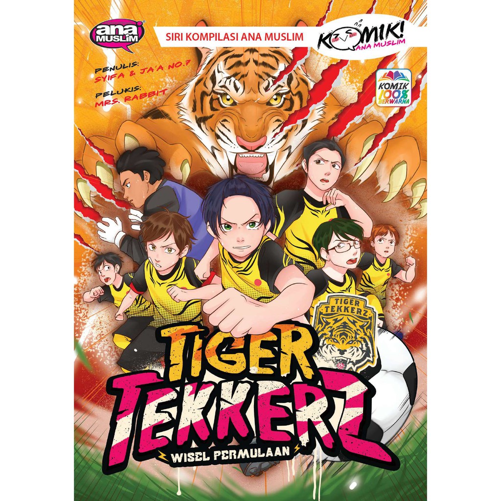 ANA MUSLIM - KOMIK TIGER TEKKERZ WISEL PERMULAAN | Shopee Malaysia