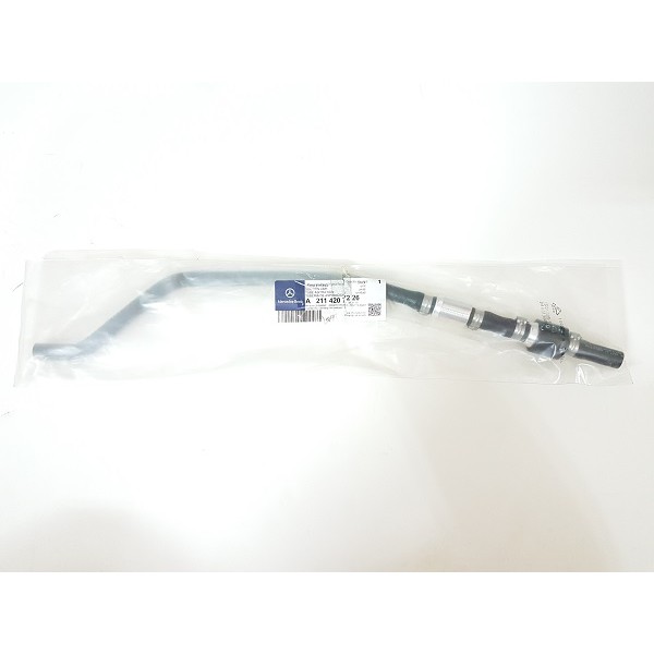 Mercedes Benz W211 SBC Pump Vibration Damper Hose - Suction Line ...