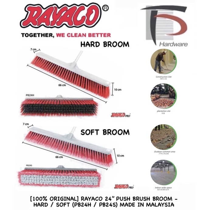[100% ORIGINAL] RAYACO 24” PUSH BRUSH BROOM - HARD / SOFT (PB24H ...