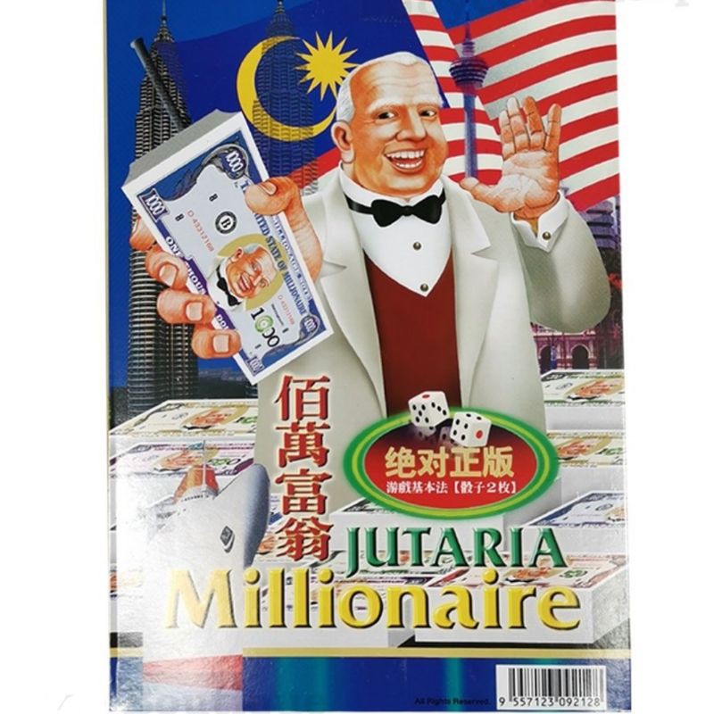 Jutaria Millionaire Global Village Game Set Family Game Trading Game ...