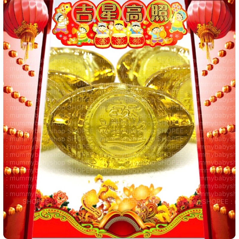 Ready Stock - Lucky Fortune Ancient Dragon crystal glass ingot(HENG ONG ...