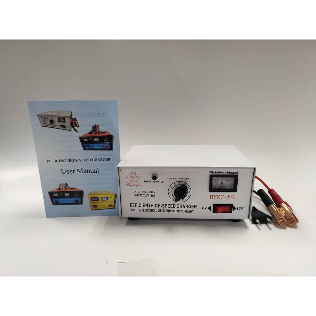 (Suit for Batteries Below 40AH) 6v -12v 20A Battery Charger Pengecas ...