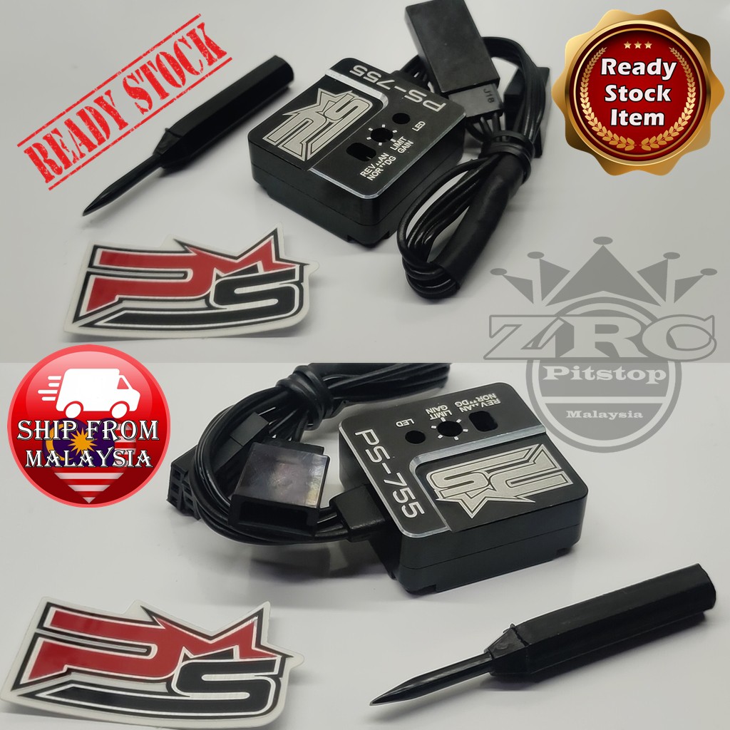 ZRC Powerstar PS-755 Gyro Black for Remote Control RC Car Drift High ...