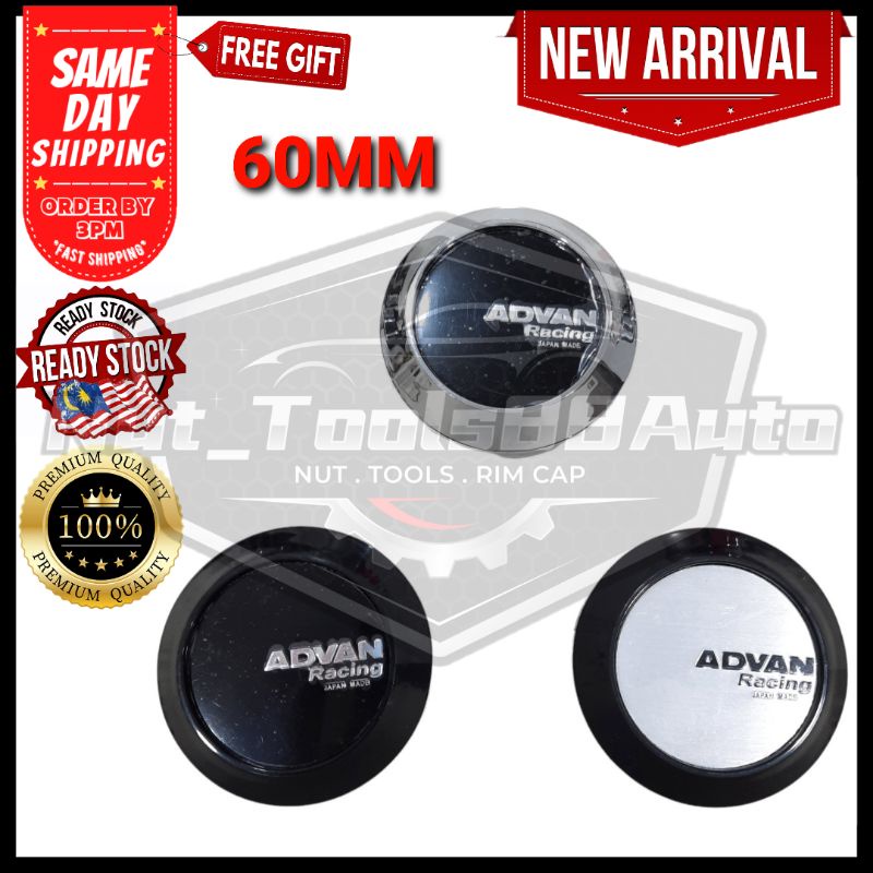 Original% Cap { Advan Racing } 60mm Car Sport Rim Wheel Cap Rays TE37 ...