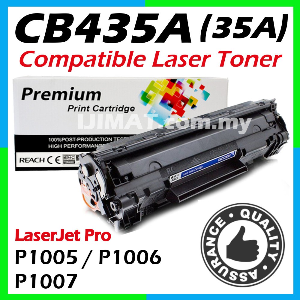 🔥PREMIUM 🔥 Compatible CB435A 35A 35A CB 435A 435 CB435 435 P1005 P1006 ...
