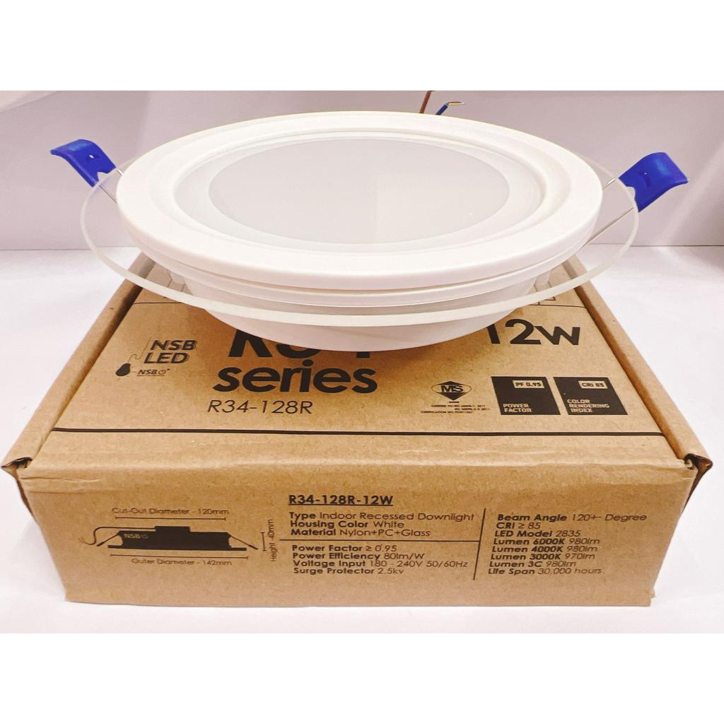 NSB 12W LED DOWN LIGHT ROUND/NSB R34-128R 12W/ R34 SERIES | Shopee Malaysia