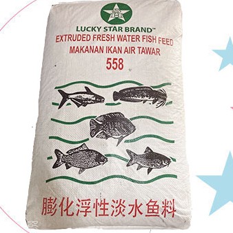 LUCKY STAR BRAND MAKANAN IKAN AIR TAWAR 558 20KG/LUCKY STAR BRAND 558 ...
