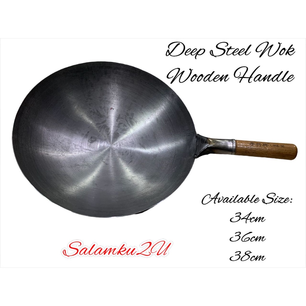 Deep Steel Wok Wooden Handle Kuali Wok | Shopee Malaysia