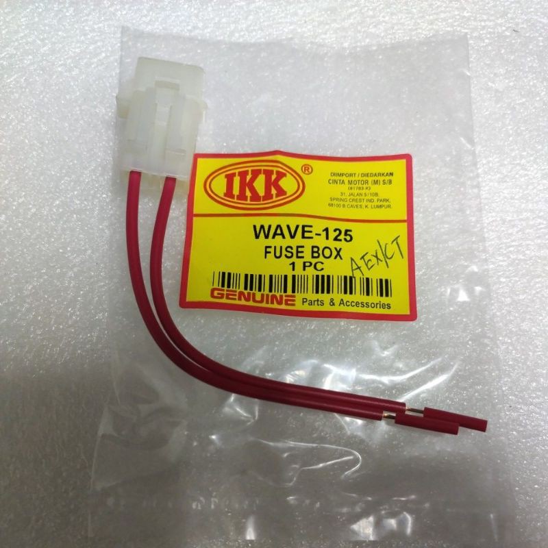 Fuse box honda wave125 future battery | Shopee Malaysia