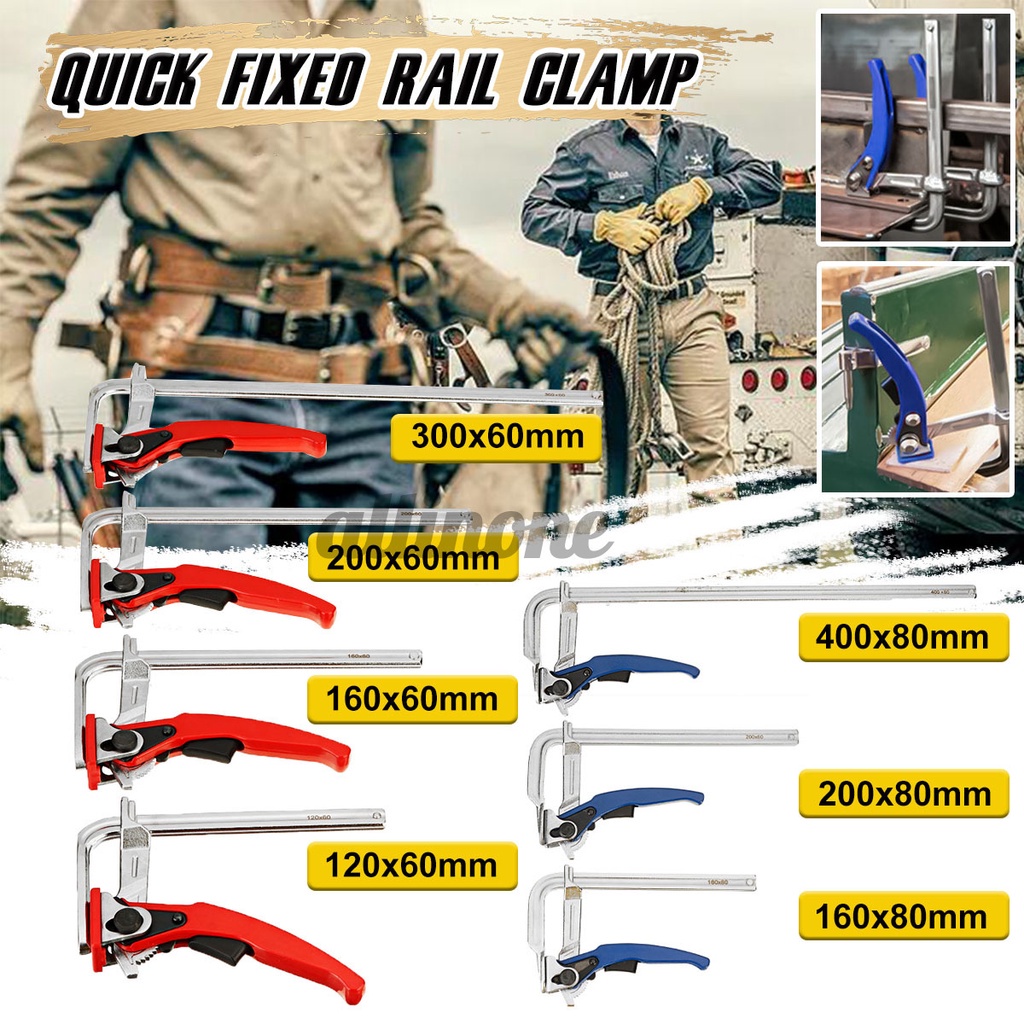 Quick Guide Clamp F-type Clamp Ratchet Clamp, Heavy Duty Quick Clamping ...