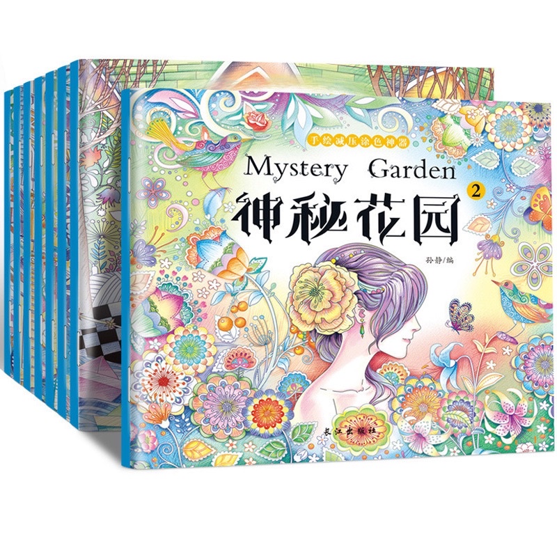 Secret garden coloring book | Shopee Malaysia