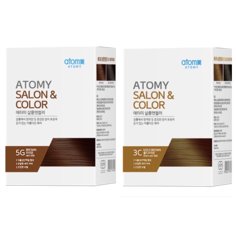 (READY STOCK) ATOMY Hair Dye - Salon & Color, Bubble & Color, Jelly ...