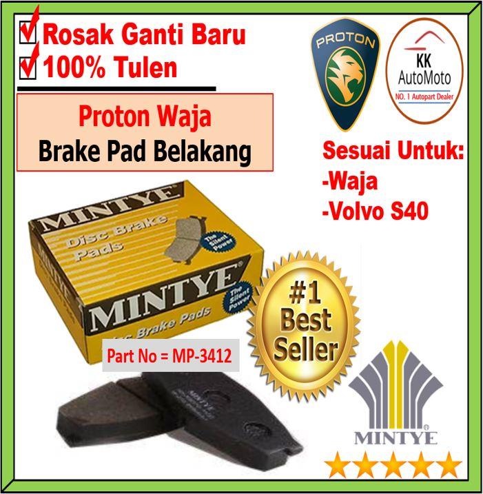 Perodua Proton Waja / Waja Campro / Waja CPS - Mintye Rear Brake Pad ...