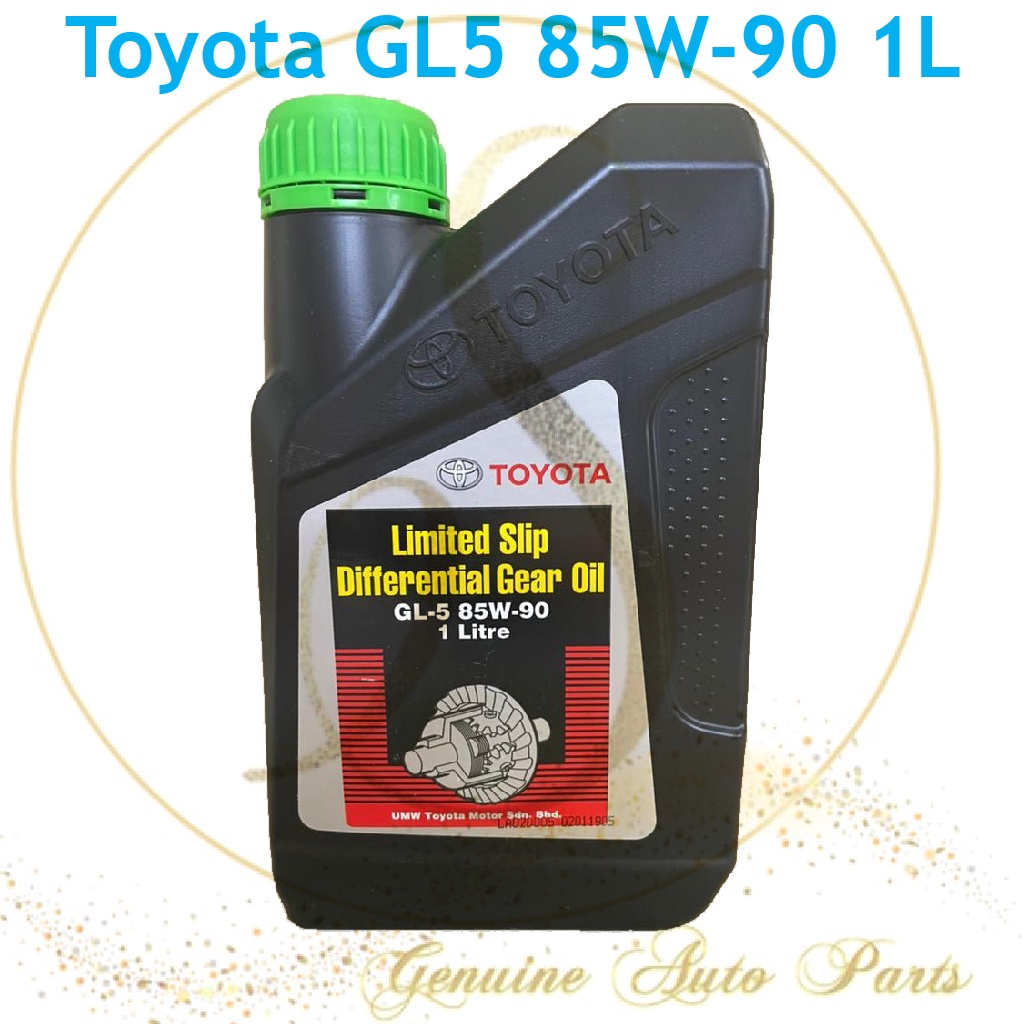 100% ORIGINAL TOYOTA LIMITED SLIP DIFFERENTIAL GEAR OIL LSD GL-5 GL5 ...