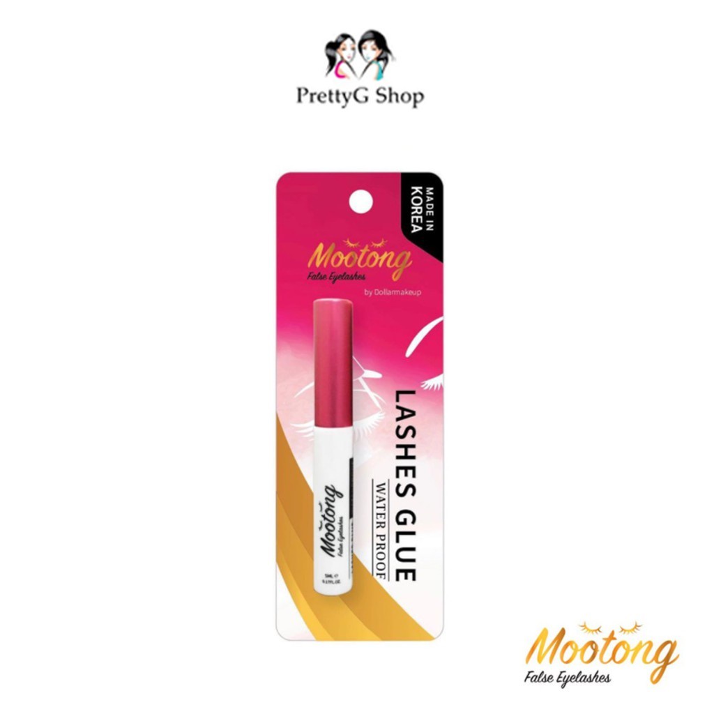 New!! Pig Golden Eyelash Glue Mootong False eyelasher Lasher Waterproof ...