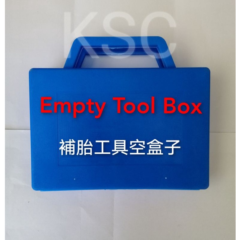 Kotak Kosong Empty Tool Box 空的工具盒 | Shopee Malaysia
