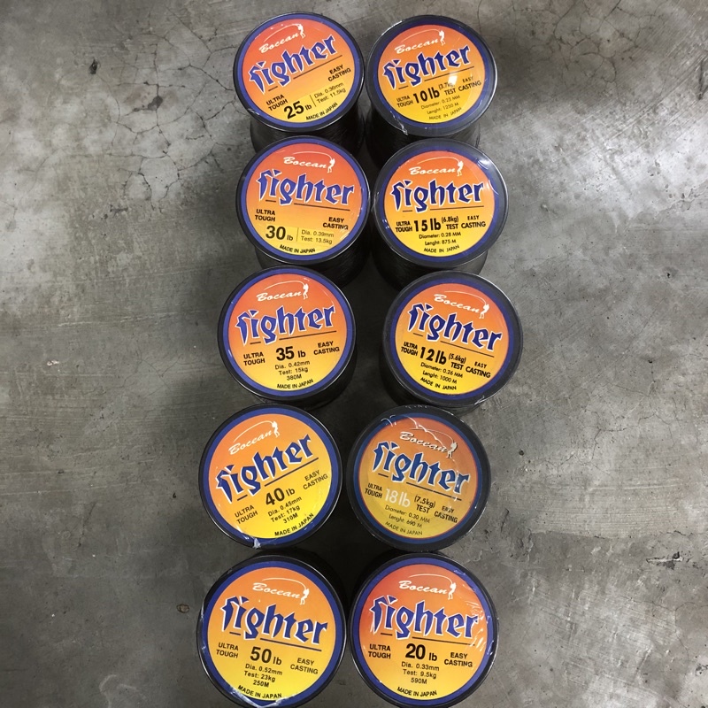 Tali Tangsi Bacean Fighter | Shopee Malaysia