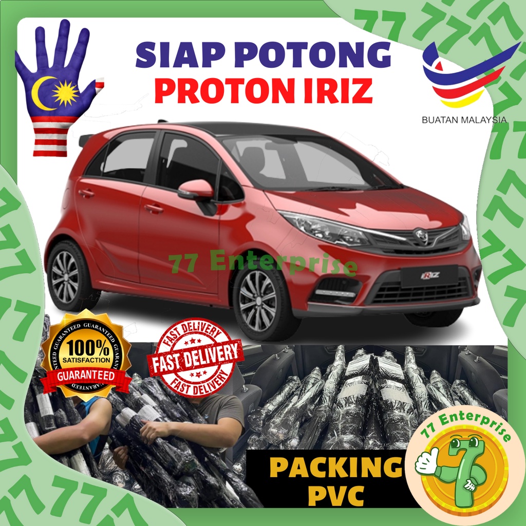 PROTON IRIZ Tinted UV 4 Pintu Siap Potong / Proton Iriz Tinted UV 4 ...