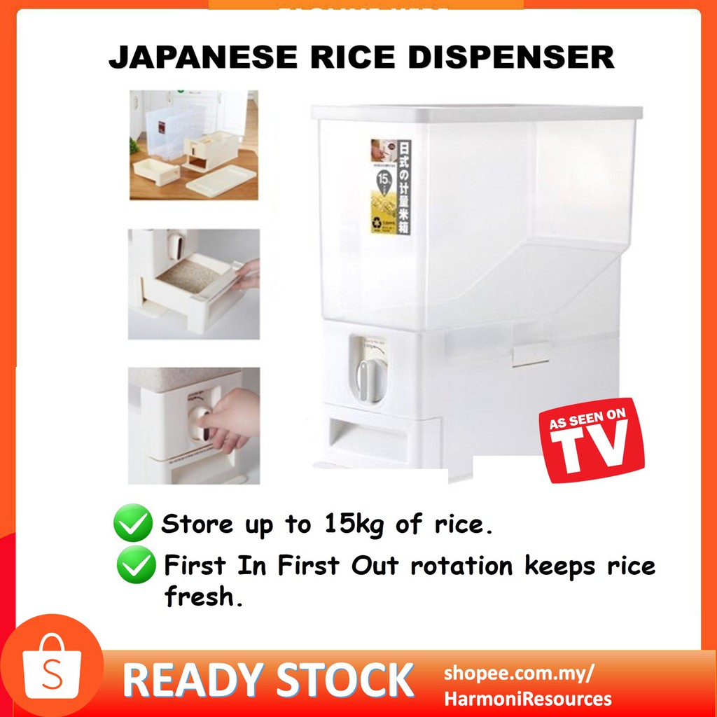 ASOTV Japanese Rice Dispenser Food Storage Plastic ContainerBox10 ...