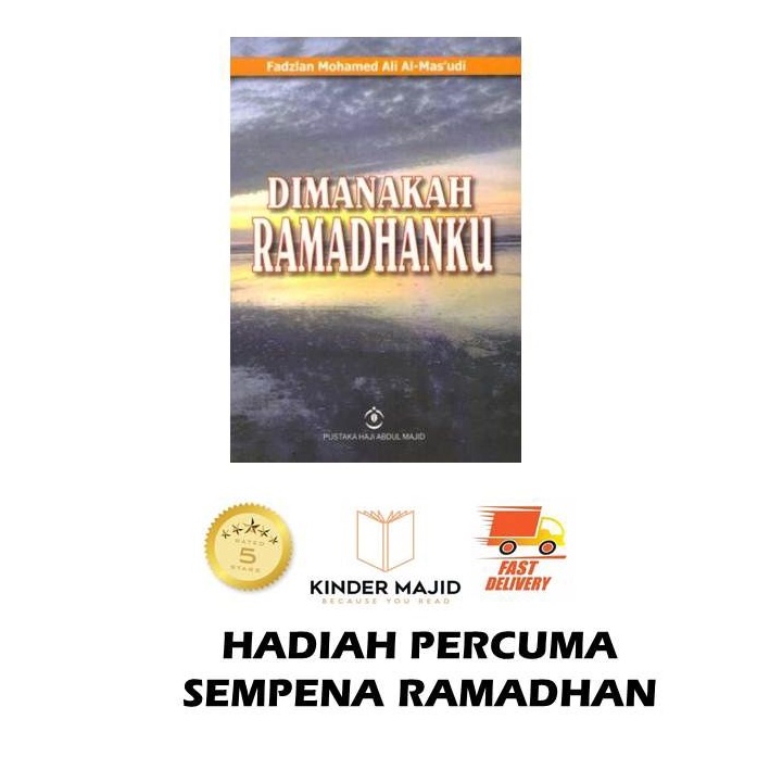 Di Manakah RamadhanKu | Shopee Malaysia