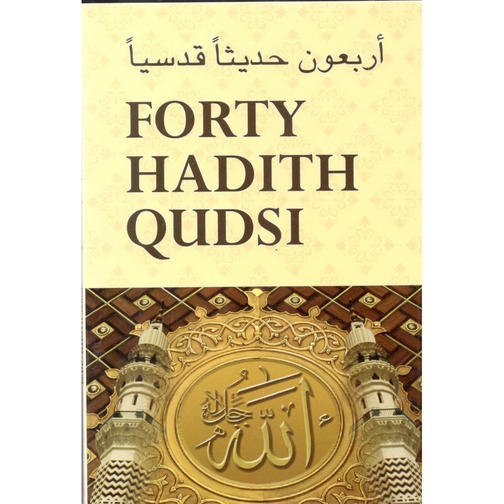 FORTY HADITH QUDSI (BOOK FORMAT) | Shopee Malaysia