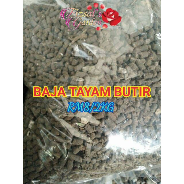 BAJA TAYAM BUTIR Organik - tahi ayam palet (2KG) | Shopee Malaysia