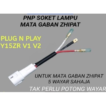 Y15ZR V1 V2 Soket Mata Gaban Zhipat PNP Zhi Pat LED Pilot Light Socket ...