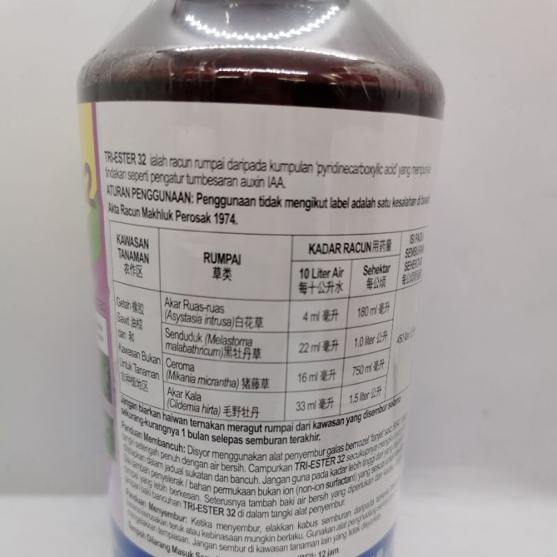 Tri Ester 32 Triclopyr-butotyl 1Liter Racun Bunuh Pokok Anak Kayu ...