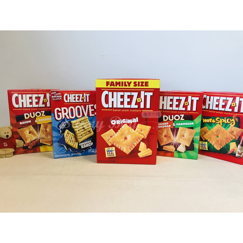 [Sunny Buy] American Cheez-it Cheddar Cheese Pastry Biscuits | Shopee ...