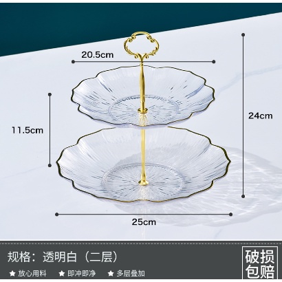 Multi-Layer 3 Tier 2 Tier Dessert Tray 3 Layer Food Tray Rack Cake ...